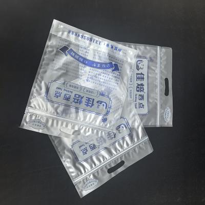 China Embossed Snap Lock Reusable Vacuum Packaging Bag Air Channel Pouches for External Nozzle Sealing for sale