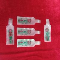 China Transparent Retort Grade PE Eqg Tofu Tube 50g 90g Custom Printed Single Serve for sale