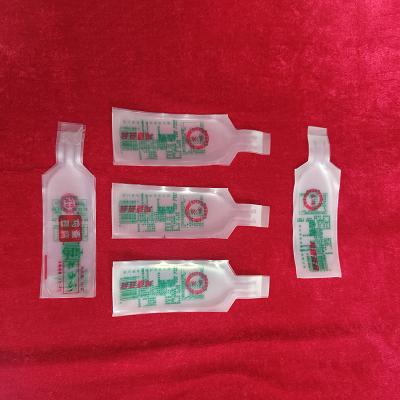 China Transparent Retort Grade PE Eqg Tofu Tube 50g 90g Custom Printed Single Serve for sale