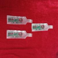 China 280g 340g Eqg Tofu Tube Custom Printed Transparent Retort Hot Fill  Laminated for sale