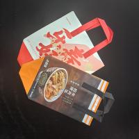 China Foldable Lightweight Non Woven Bag 70gsm Reusable PP Fabric Heat Transfer Print for sale