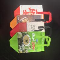 China Custom Printed Non Woven Fabric Shopping Bags PP Spunbond 80gsm Reusable Eco Fabric for sale