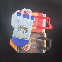 China Glossy Non Woven Laminated Bags 90gsm Wipe Clean Reusable PP Spunbond Silk Screen for sale