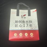 China Heavy Duty Reinforced Pp Non Woven Bags 110gsm Heat Transfer Custom Logo for sale