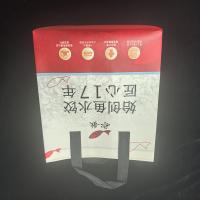 China Extra Strong Reusable Non Woven Bag 120gsm Reinforced PP Spunbond Custom Print for sale