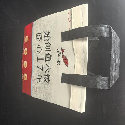 China OEM Private Label PP Spunbond Non Woven Bags Wholesale Full Color Printing Reusable Eco for sale