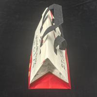 China OEM Private Label PP Spunbond Non Woven Bags Wholesale Full Color Printing Reusable Eco for sale