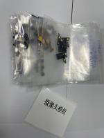 China 1d 2d Barcode Scanner Module Coms With 25% Minimum Reflective Difference Printing Contrast For Arduino for sale