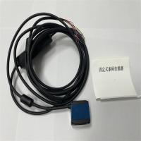 China RS232 Fixed Barcode Scanner 100 Scans/Sec Scanning Speed Mountable Barcode Scanner for sale