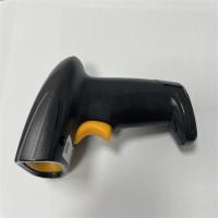 China Portable Handheld Barcode Scanner Bluetooth 4.2 Long Distance Wireless Barcoding Reader for sale
