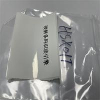 China Digital Material QR Barcode Reader 10mil 13mil 15mil For The QR Scanner Payment Use for sale