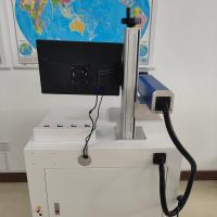 China 20W-100W Auto Focus Raycus Max Ipg Mopa Metal Optical Fiber Laser Marking Machine for Marker for sale