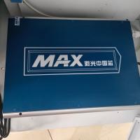 China 20W-100W Auto Focus Raycus Max Ipg Mopa Metal Optical Fiber Laser Marking Machine for Marker for sale