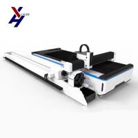China Aluminum Stainless Carbon Steel Fiber Laser Cutting Machine with Cypcut Control System for sale