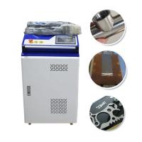 China Laser Welding Machine for Welding of 1070*830*1350mm Workpieces in Industrial Settings for sale