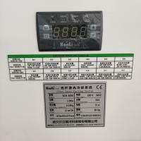 China Welding Cleaning 3 In 1 1500w Laser Welding Machine for Multiple Welding Applications for sale