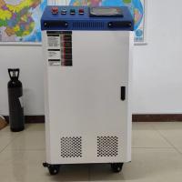 China Handheld Laser Welding Machine 1000w 1500w 2000w for Steel Stainless Aluminum Metal for sale