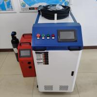 China Handheld Laser Welding Machine 1000w 1500w 2000w for Steel Stainless Aluminum Metal for sale