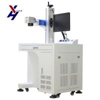 China 25d 3d Auto Focus Jpt Raycus M7 Mopa Color 50w 60w 80w 100w Galvo Fiber Laser Marking Machine For Marker Deep Metal for sale