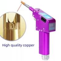 China Copper Spare Parts Handheld Laser Welding Gun with 0-5mm Wavelength and Easy Operation for sale
