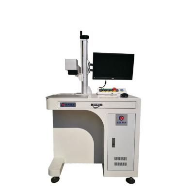 China 20w 30w 50w 100w Raycus Ipg Jpt Mopa Metal Logo Fiber Laser Marking Machines Solution for sale