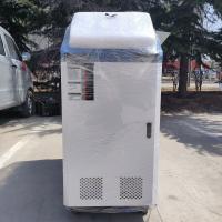 China 1000w 1500w 2000w 3000w Laser Welding Cleaning Machine for Metal Easy to Operate for sale