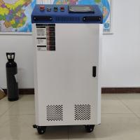 China 1000w 1500w 2000w 3000w Laser Welding Cleaning Machine for Metal Easy to Operate for sale