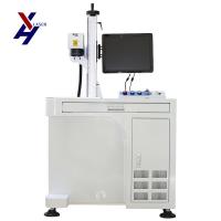 China Durable Purelaser 20w 30w 50w 60w 80w 100w 200w Fiber Laser Marking Machine For Metals for sale