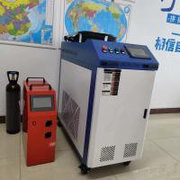 China Automatic Handheld 3 In 1 Laser Welding Machines For Steel Metal Stainless 1000w 2000w 3000w for sale