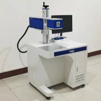 China Purelaser 20w 30w 50w 60w 80w 100w 200w Fiber Laser Marking Machine For Metals Durable for sale