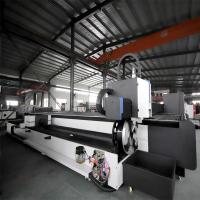 China Laser Cutting Machine Metal Sheet Platform Fully Enclosed CNC Fiber 3000W Automatic for sale