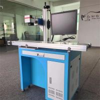 China Metal Jewelry Silver Gold Fiber Laser Marking Machine with CCD Visual Positioning for sale