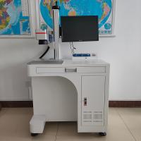 China 150 KG Weight 20w 30w 50w Desktop Fiber Laser Marking Machine For Metal Programmable for sale