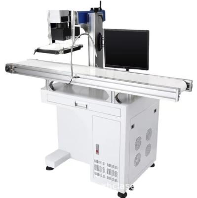 China CCD Camera Visual Positioning 20w 30w 50w Fiber Laser Marking Machine with Automatic Focus for sale