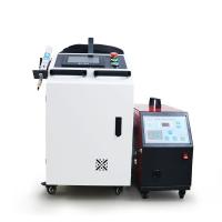 China Handheld Fiber Laser Welding Machine 3000w for Building Material Shops Automatic for sale