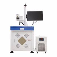 China JPT Laser Marking Machine 3W/5W/10W/15W for Plastic Metal Glass Life-long Warrant for sale