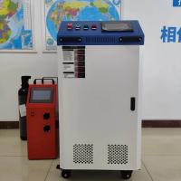 China Handheld Fiber Laser Welding Machine 3000w Stainless Laser Welder with Wobble Head for sale