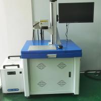 China JPT Laser Source 3W/5W/10W/15W Laser Marking Machine for Plastic Metal Glass Life-long for sale