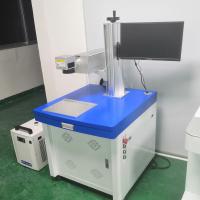 China 15W Metal Plastic Jewelry Marking Engraving JPT Laser Marking Machine with Life-long for sale