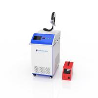 China 3 in 1 Laser Welding Machines 1000/1500/2000W Power Perfect for Steel Metal Stainless for sale