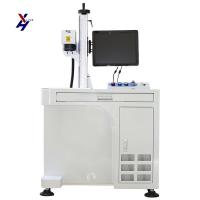 China Cabinet Type Laser Marking Machine 20w 30w 50w 100w For Metal Ring Necklace Bracelet for sale