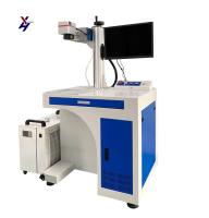 China Cabinet Type Laser Marking Machine 20w 30w 50w 100w For Metal Ring Necklace Bracelet for sale