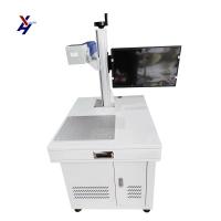 China 20w 30w 50w 100w Cabinet Type Laser Marking Machine for Metal Ring Necklace Bracelet for sale