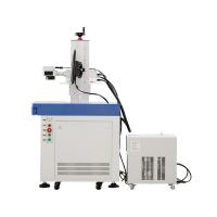 China 110mm*110mm Marking Area 5W JPT Laser Wood Metal Optical UV Laser Marking Machine for sale