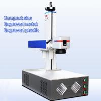 China MAX 20w-100w Auto Focus Mopa Metal Optical Fiber Laser Marking Machine for Deep Metal for sale