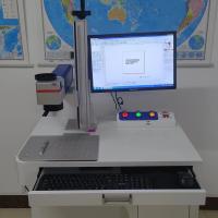 China 20w-100w Auto Focus Raycus Max Ipg Mopa Metal Fiber Laser Marking Machine for Metal Marking for sale