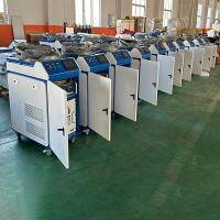 China 3000W Handheld Laser Welding Machine for Aluminum Iron Spot Weld Clean and Cut Machinery for sale