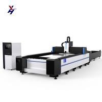 China 1000w 1500w 3000w 4000w 6000w 12000w 8000w Fiber Laser Cutter With Ce Certificate for sale