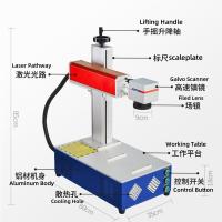 China Fiber Machine 20w 30w 50w 100w for Color Marking UV Laser Marking Machine 3w 5w Co2 Marking Machine 40w 60w for sale