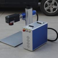 China Metal Home Laser Marking Machine with EZCAD Software Supports AI DWG DXF DST PLT BMP Raycus 20W 30W 50W for sale